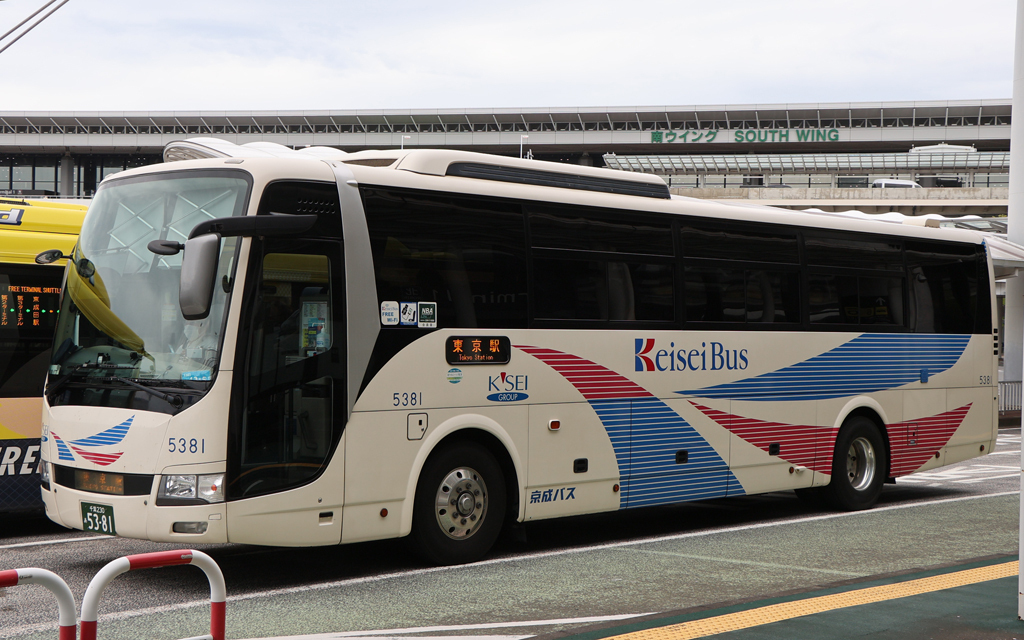 京成バス 5381 千葉230あ5381: exhaust note.