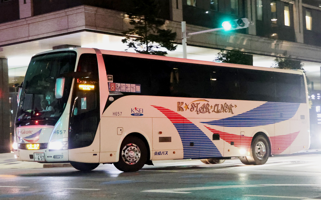 京成バス H657 習志野230あ・657: exhaust note.