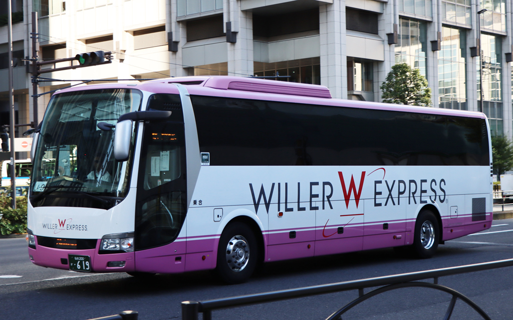 WILLER EXPRESS: exhaust note.